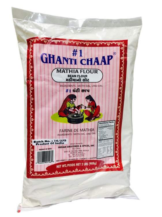Ghanti Chaap Mathiya Flour 2lb – JFK Grocery Inc.