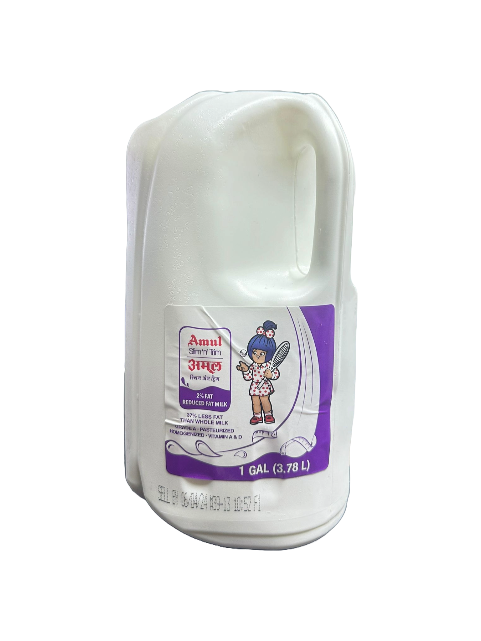 Amul Slim & Trim Milk 1 Gallon – JFK Grocery Inc.